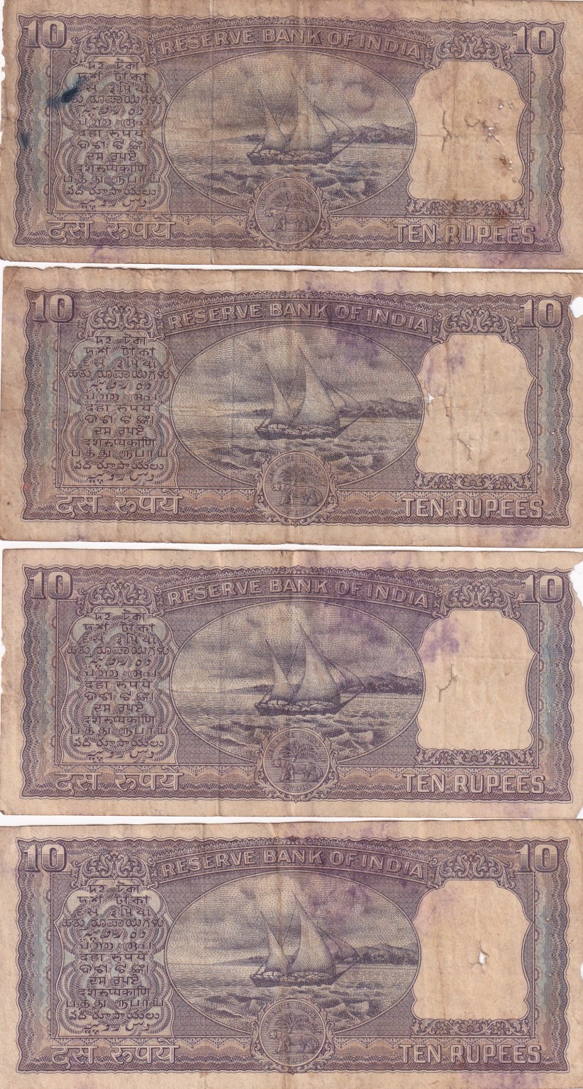 10 Rupees Diamond Old Issue (4 Pcs ) Note Lowest Price - Coinbazzar.com
