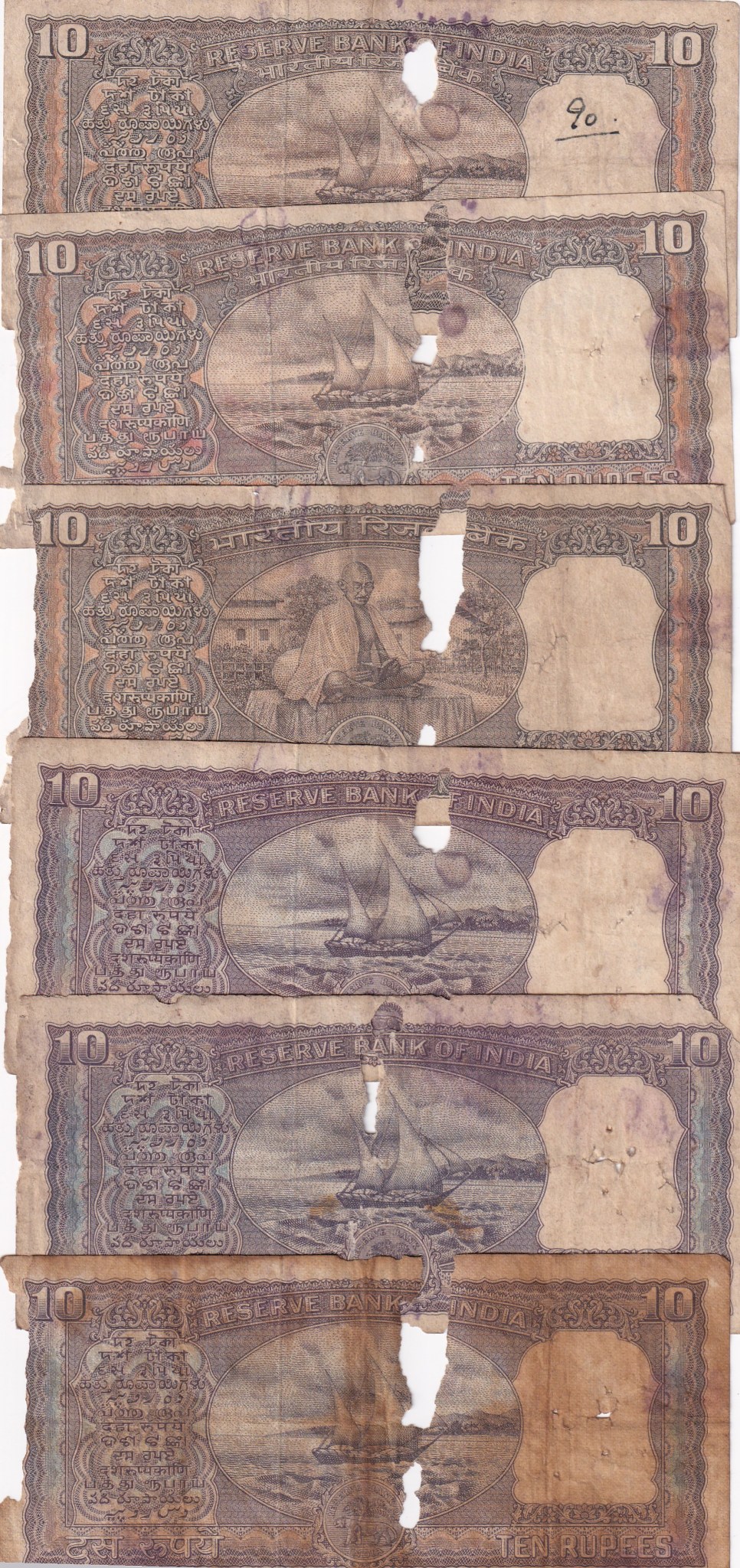 6 Pcs Lott Old Issue 10 Rupees Note Poor Condition - Coinbazzar.com