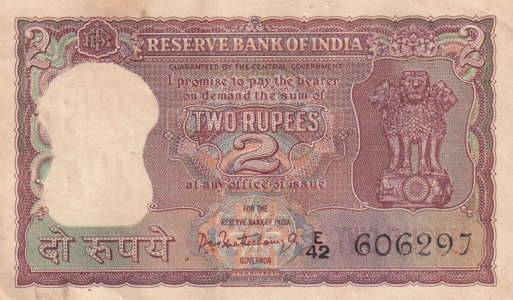 Two Rupees Diamond Issue Governor P.C Bhattaarcharya AU Condition Note ...