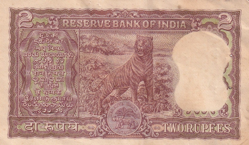 Two Rupees Diamond Issue Governor P.C Bhattaarcharya AU Condition Note ...