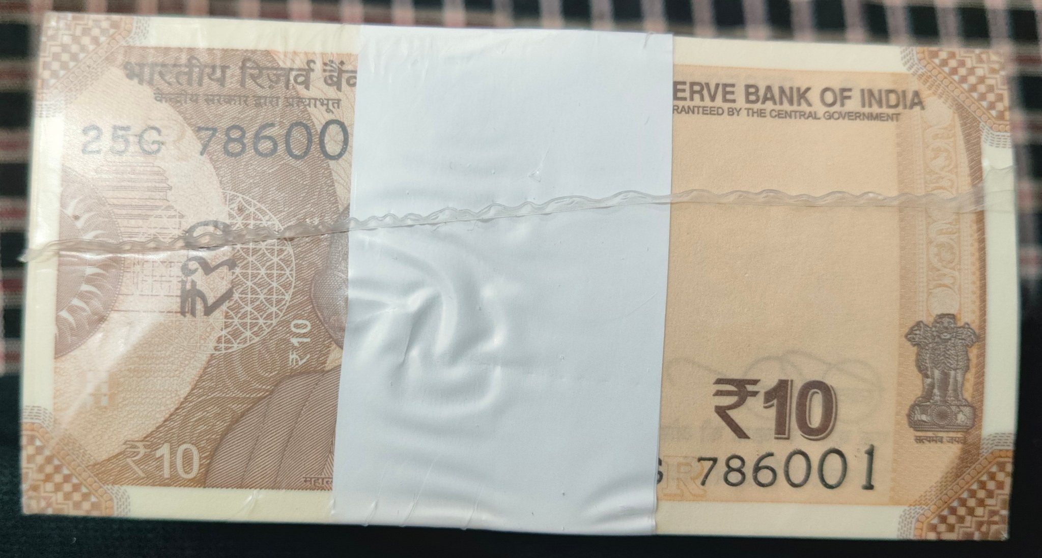 786001 Series rim 2025 new governor RBI Sanjay Malhotra including ...