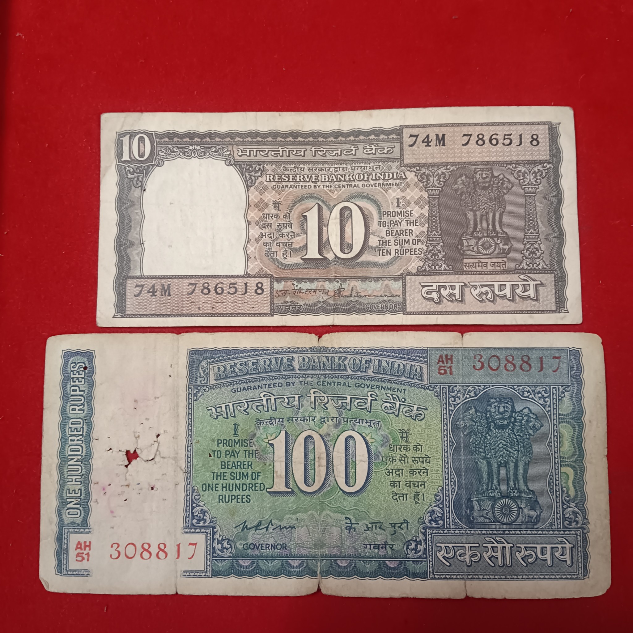 Ten Rs Black Boat Fancy 786 or 100 Rs Dam Note Rare Governor Kr Puri ...