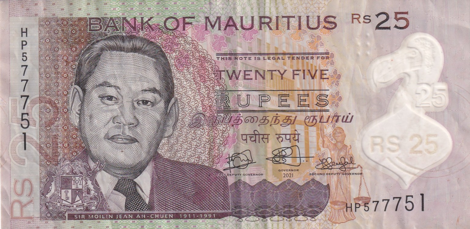 MAURITIUS 25 RUPEES RARE NOTE POLYMER # B-2 - Coinbazzar.com