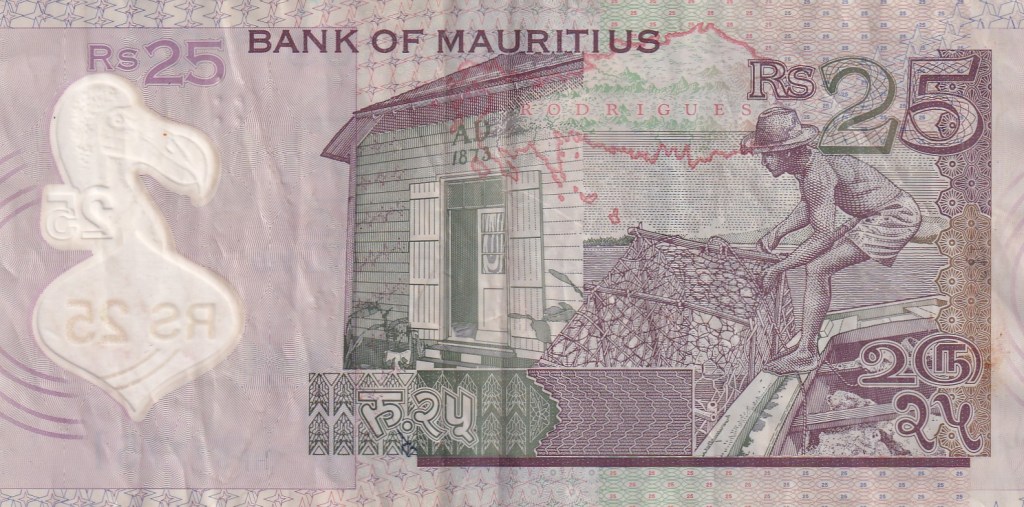 MAURITIUS 25 RUPEES RARE NOTE POLYMER # B-2 – Coinbazzar.com