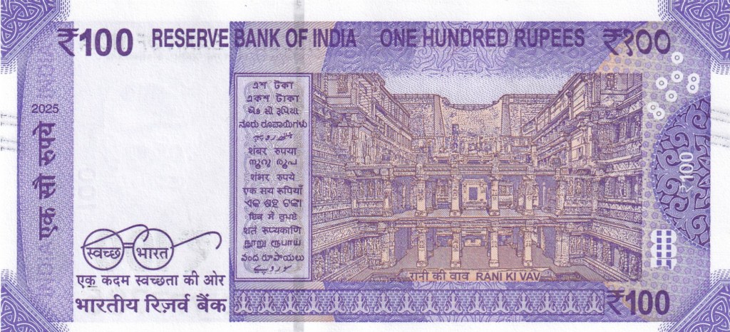 777786 FANCY NUMBER 100 RUPEES GOVERNOR SANJAY MALHOTRA RARE UNC NOTE ...