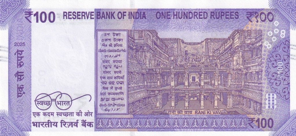 777786 FANCY NUMBER 100 RUPEES GOVERNOR SANJAY MALHOTRA RARE UNC NOTE ...
