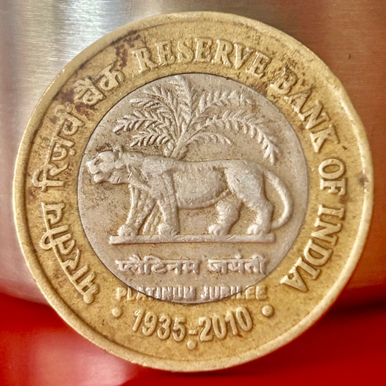 10 Rupee Reserve Bank of India 1935-2010 Platinum Jubilee Noida Mint ...