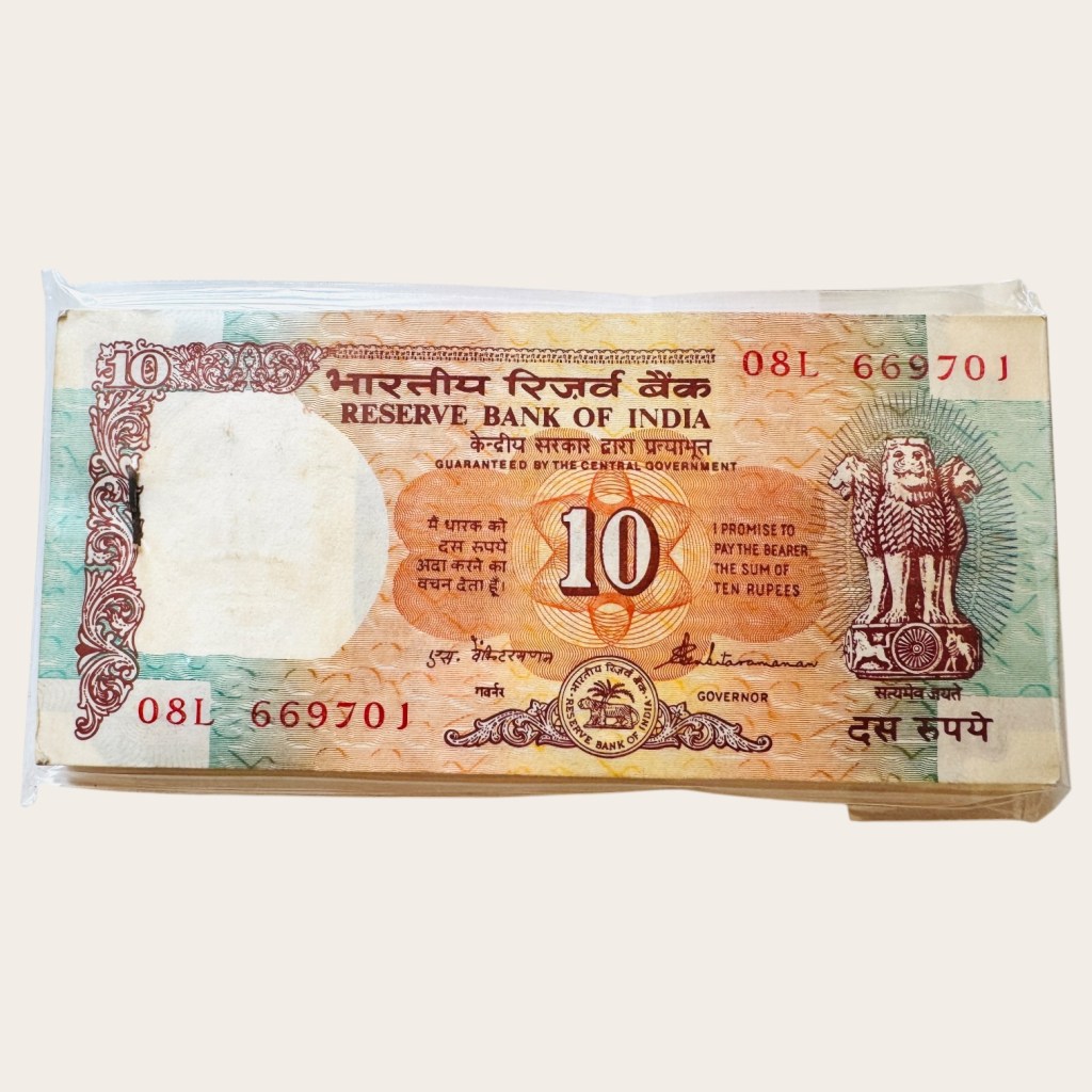 Rs 10 Shalimar Garden Venkataraman Issue Serial Bundle Unique and Rare ...