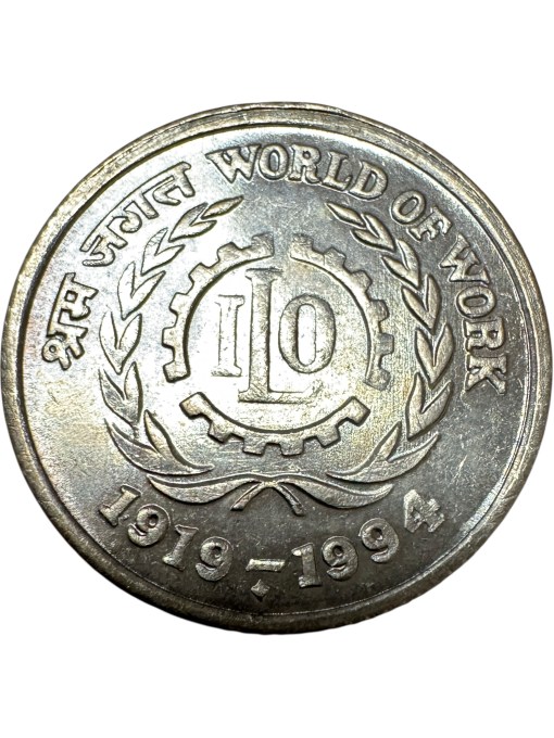 Rs 5 ILO World of Works RBI Mumbai Mint Circulation Strike Extremely ...