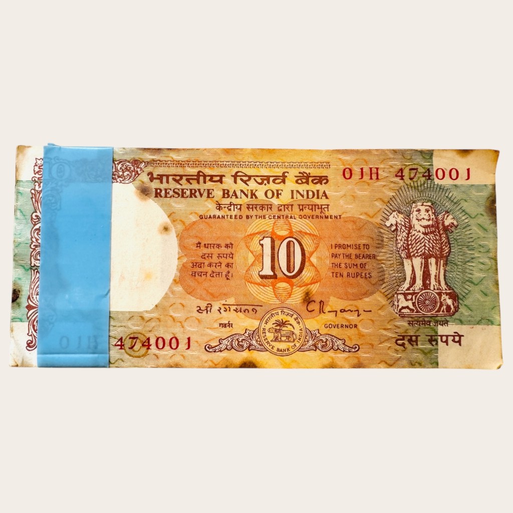 Rs 10 Shalimar Garden C Rangarajan Inset C Issue Serial Bundle Unique ...