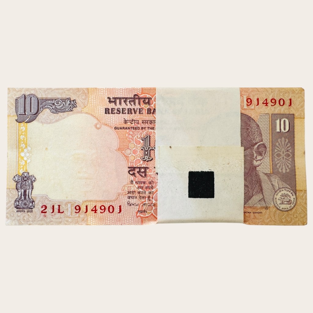 Rs 10 Bimal Jalan L Issue Serial Bundle Unique and Rare - Coinbazzar.com