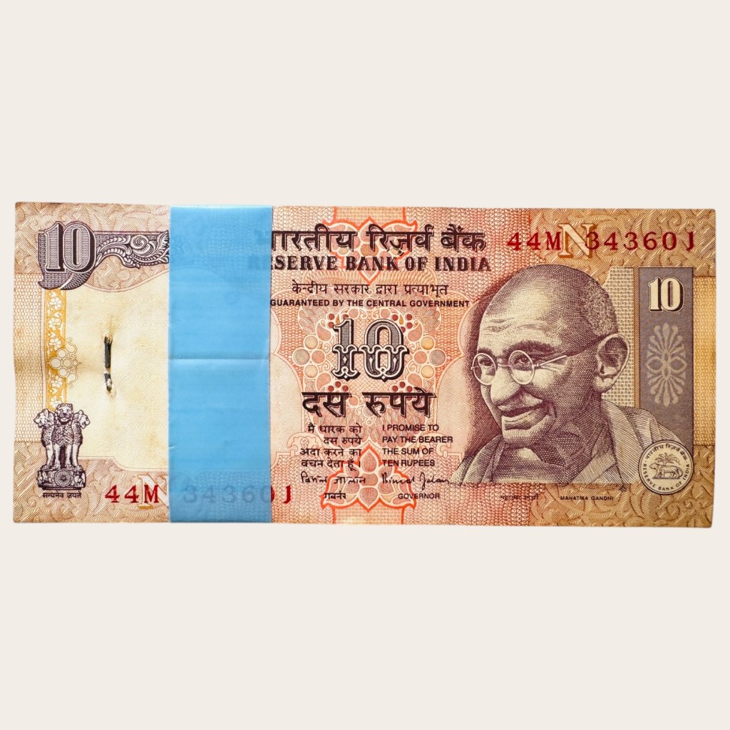 Rs 10 Bimal Jalan Inset N Issue Serial Bundle Unique and Rare Without ...