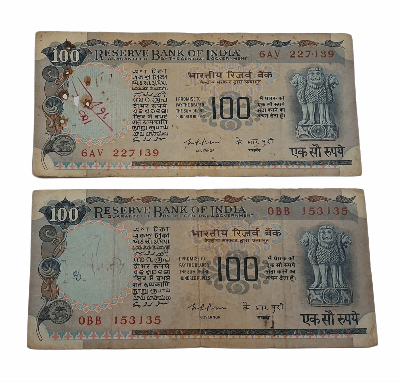 100 Rupees Old AGRICULTURE Issue Cobalt Blue K.R PURI Set 2 Notes **V ...