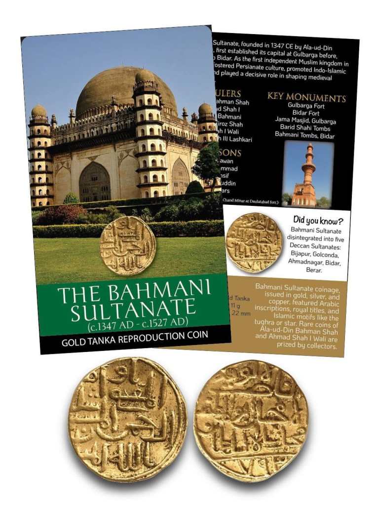 THE BAHMANI SULTANATE – GOLD TANKA Reproduction Coin WITH BEAUTIFUL ...