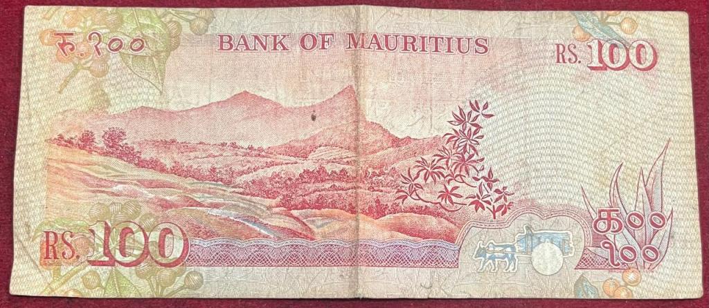 MAURITIUS 100 RUPEES RARE NOTE #B-2 - Coinbazzar.com