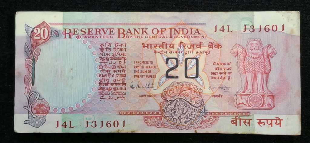 20 RUPEES OLD ISSUE GOVERNOR R.N.MLAHOTRA RARE (100 NOTE ) SERIAL ...