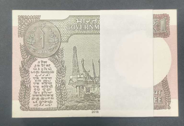 700201 - 700300 Fancy Number 1 RUPEES 2016 (100 Note) Serial Packet #Sk ...
