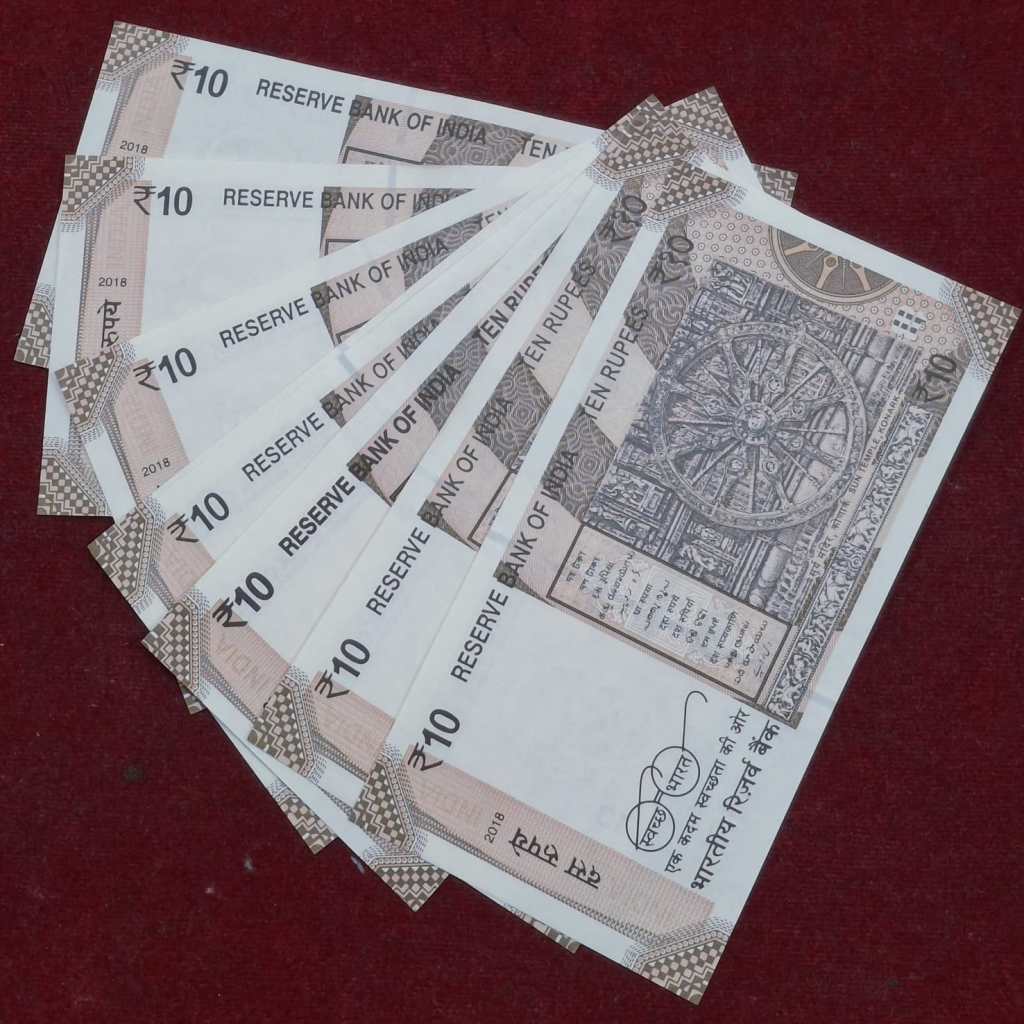 ( 8 NOTE ) FANCY SET 10 RUPEES ALL FANCY NUMBER NOTE #01 - Coinbazzar.com