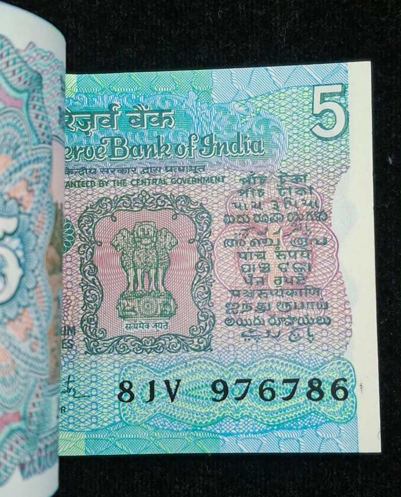 5 RUPEES TRACTOR GOVERNOR R.N.MALHOTRA RARE (100 NOTE) SERIAL PACKET ...