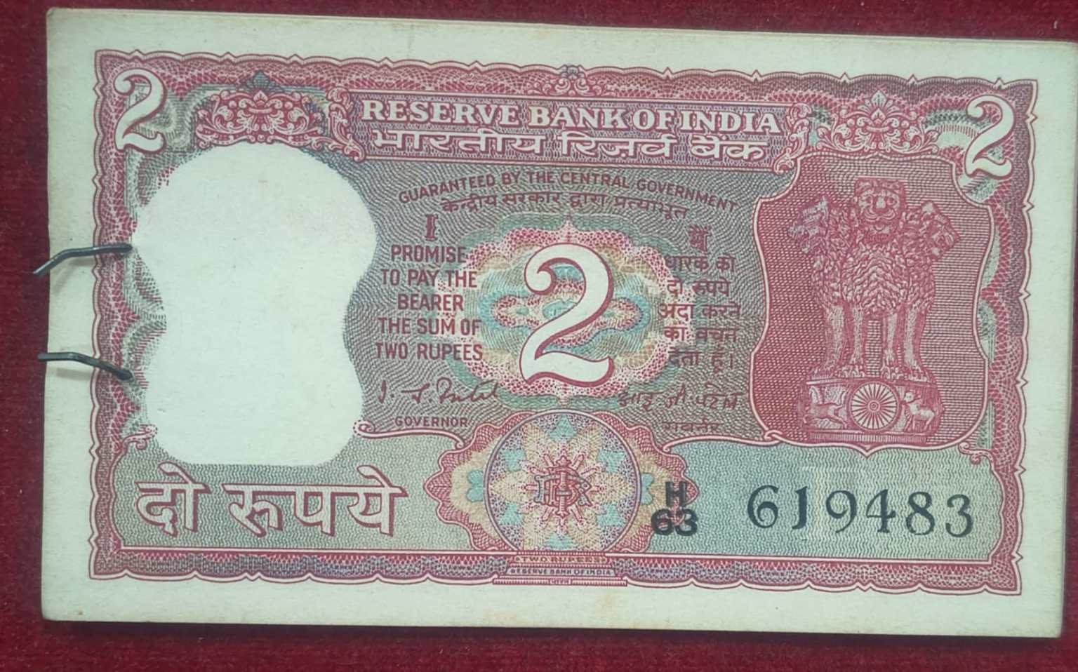 2 RUPEES TIGER ISSUE GOVERNOR I.G PATEL (18 NOTE SERIAL) UNC NOTE ...