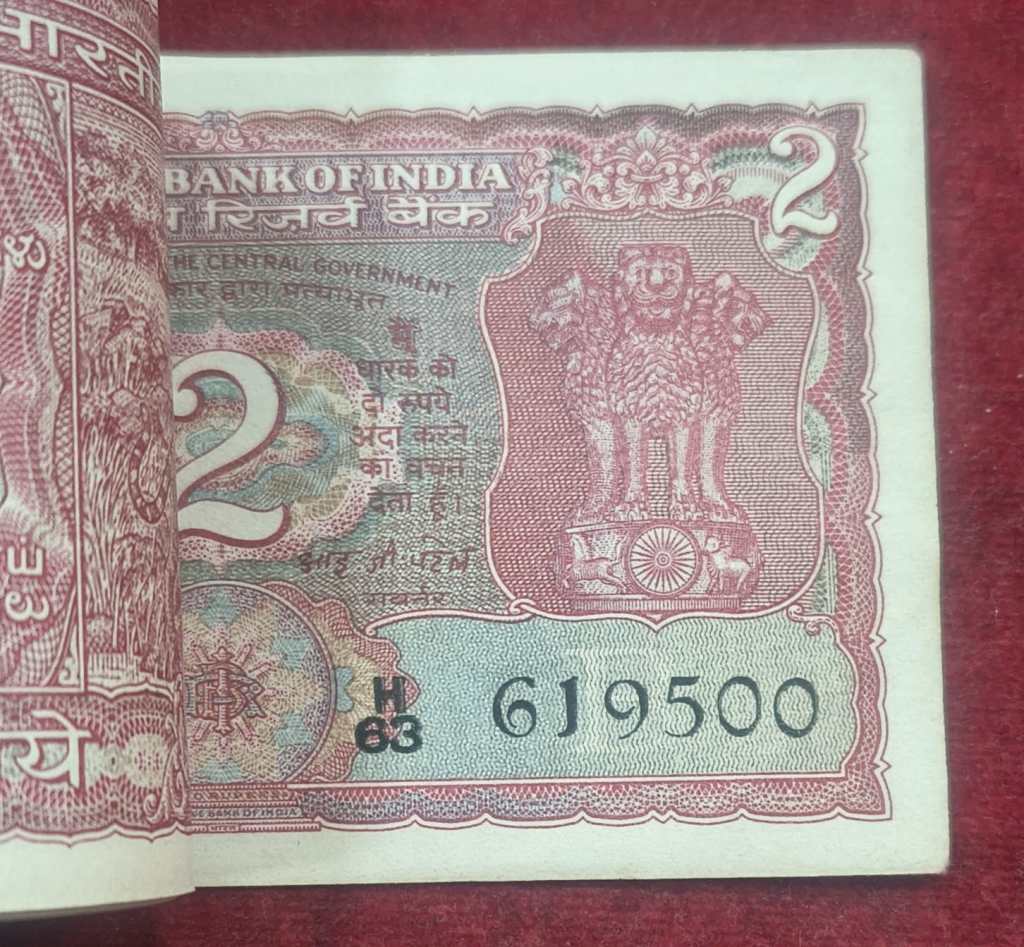 2 RUPEES TIGER ISSUE GOVERNOR I.G PATEL (18 NOTE SERIAL) UNC NOTE ...