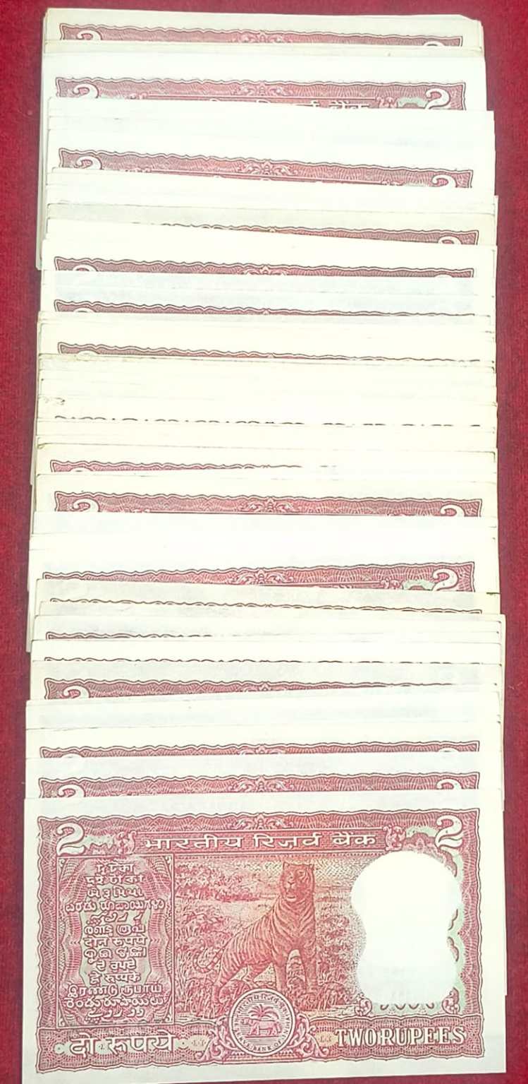 2 RUPEES TIGER ISSUE MIX GOVERNOR (100 PCS LOTT) UNC NOTE – Coinbazzar.com