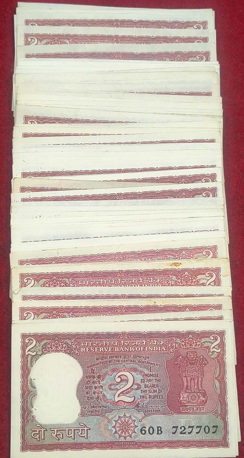 2 RUPEES TIGER ISSUE MIX GOVERNOR (100 PCS LOTT) UNC NOTE - Coinbazzar.com