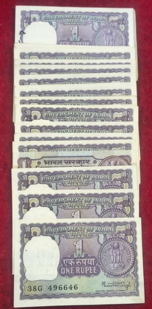 ONE RUPEES BIG COIN MIX GOVERNOR (60 NOTE) UNC - Coinbazzar.com