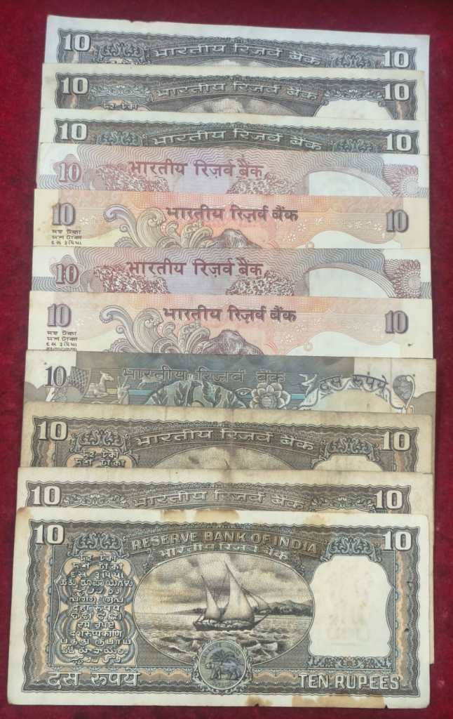 11 DIFFERENT GOVERNOR 10 RUPEES (11 PCS) NOTE SET - Coinbazzar.com