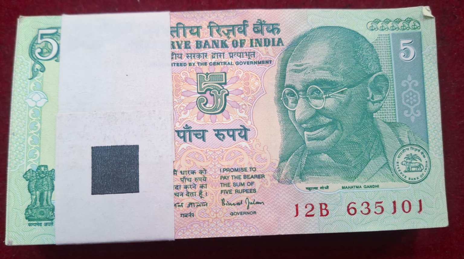 5 Rupees Serial Packet Governor Bimal Jalan (100 Pcs) Packet#SK-30 ...