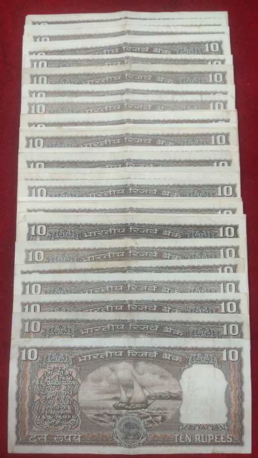50 Pcs Lott 10 Rupees Governor S. Jagannath Rare UNC U Fold Note ...