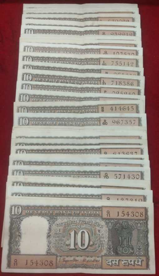 50 Pcs Lott 10 Rupees Governor S. Jagannath Rare UNC U Fold Note ...