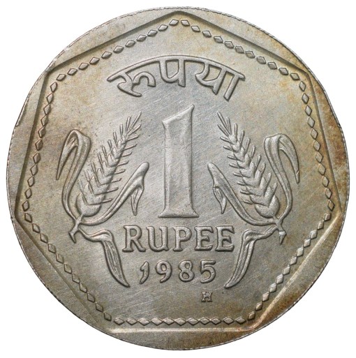 Copper-Nickel 1 Rupee of Republic India (AD 1985) of Healton Press Mint ...