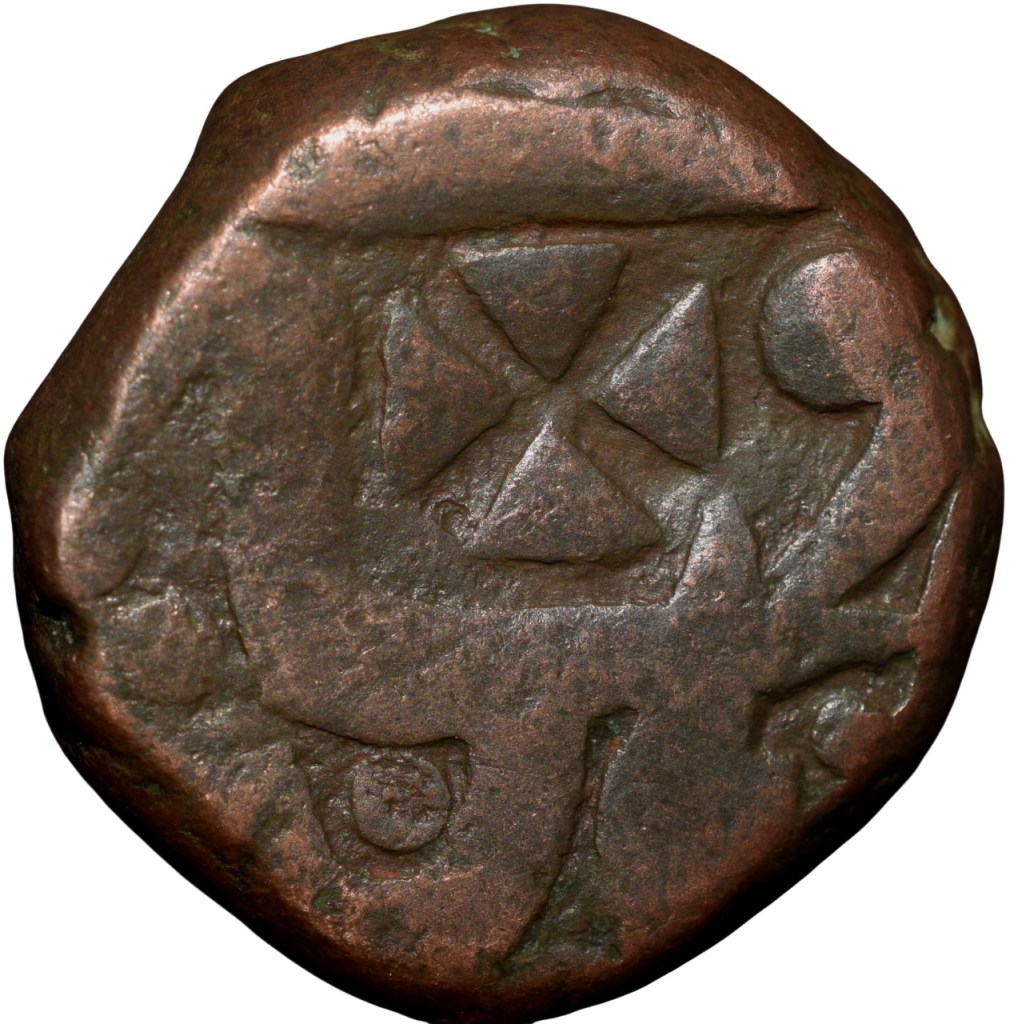 Copper Paisa of Jaipur State INO Shah Alam II(AD 1759-1806) KM # 29 ...