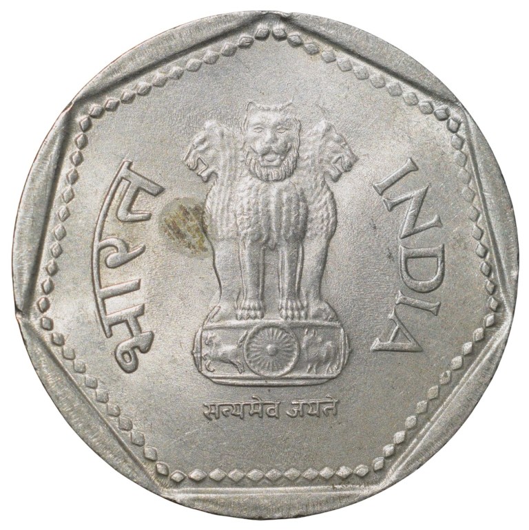 Copper-Nickel 1 Rupee of Republic India (AD 1990) of Noida Mint ...