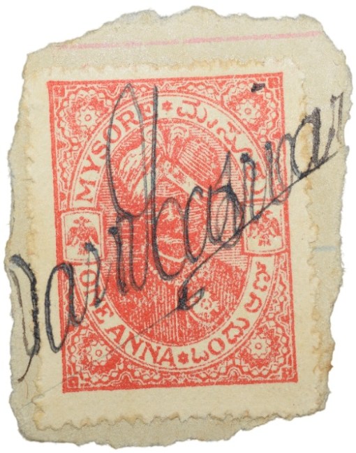 Postal Stamp of Mysore State 1 Anna Red Colour Used Condition as per ...