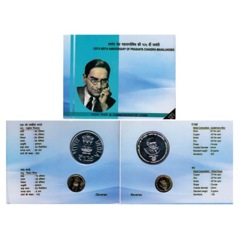 125TH BIRTH ANNIVERSARY OF PRASANTA CHANDRA MAHALANOBIS 1893 - 1972 ...