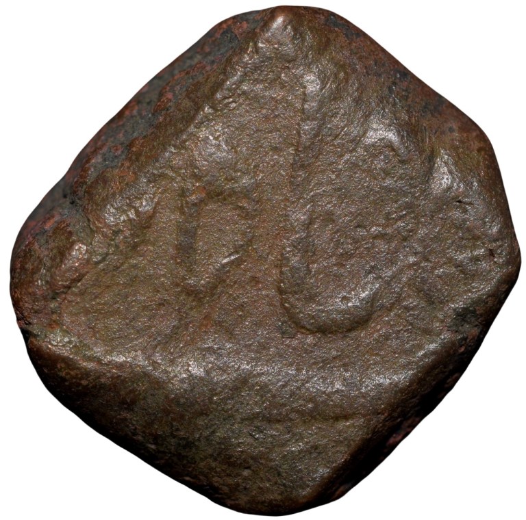 Copper Paisa of Nawabs of Surat - INO Shah Alam II (AD1759-1806) of ...