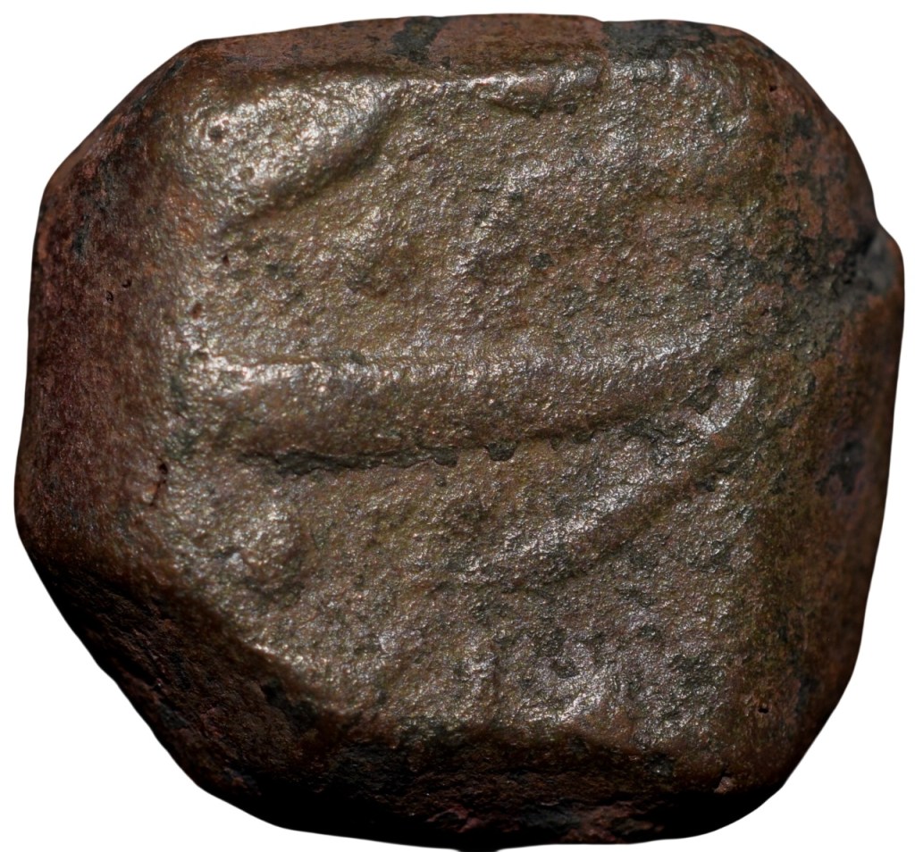 Copper Paisa of Nawabs of Surat - INO Shah Alam II (AD1759-1806) of ...