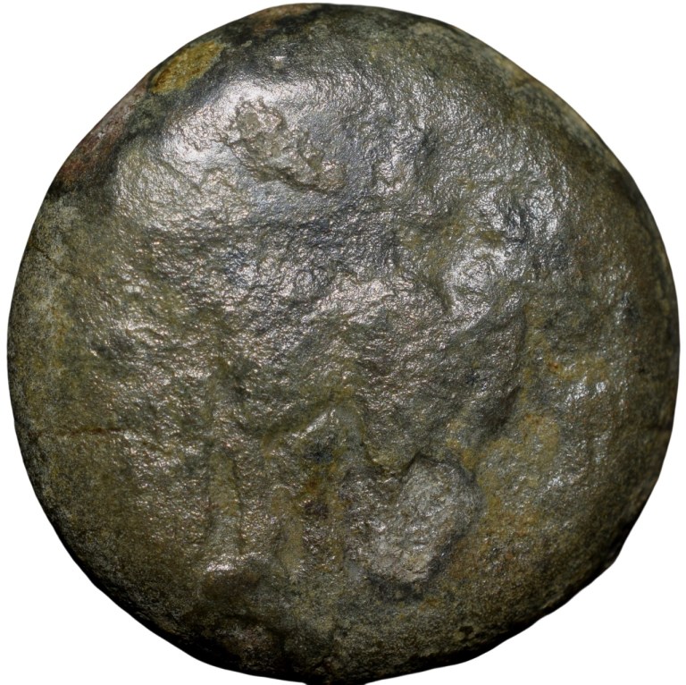 Copper Heavy Coin of Mitra Dynasty (2nd Cen. BC) from Buldhana Region ...
