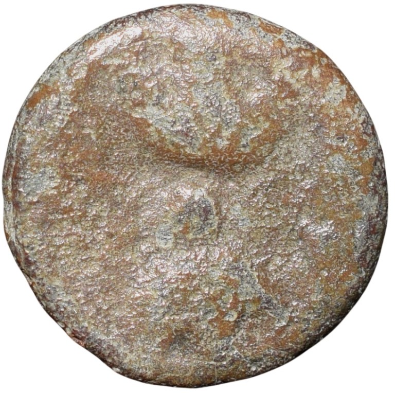 Lead Coin of Western Kshatrapa (1st Cen. AD) with Thunder Arm ...