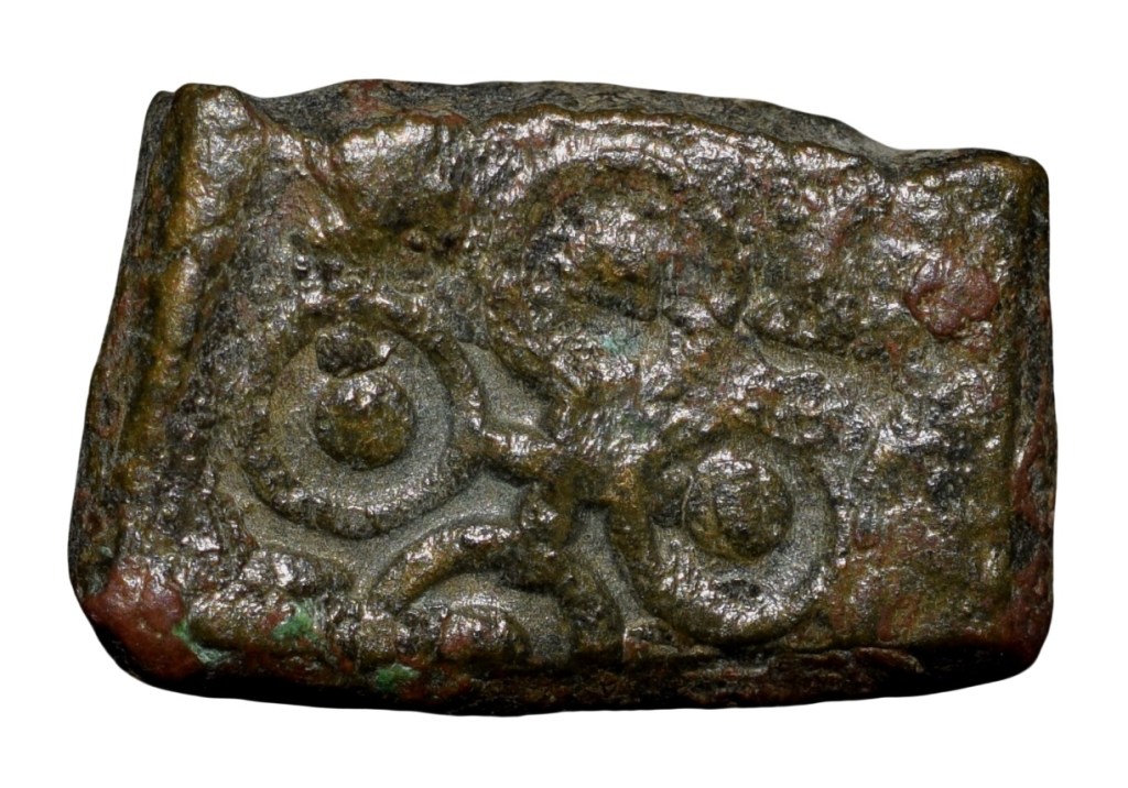 Copper Coin of Satavahan Dynasty(1st Cen.BC) from Vidarbha with 8 ...