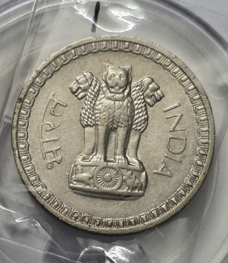 1 Rs 1962 Copper Nickel Coin UNC – Coinbazzar.com