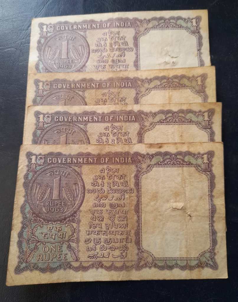 Rare and very old 1 ruppe note 1963 pieces 4 - Coinbazzar.com