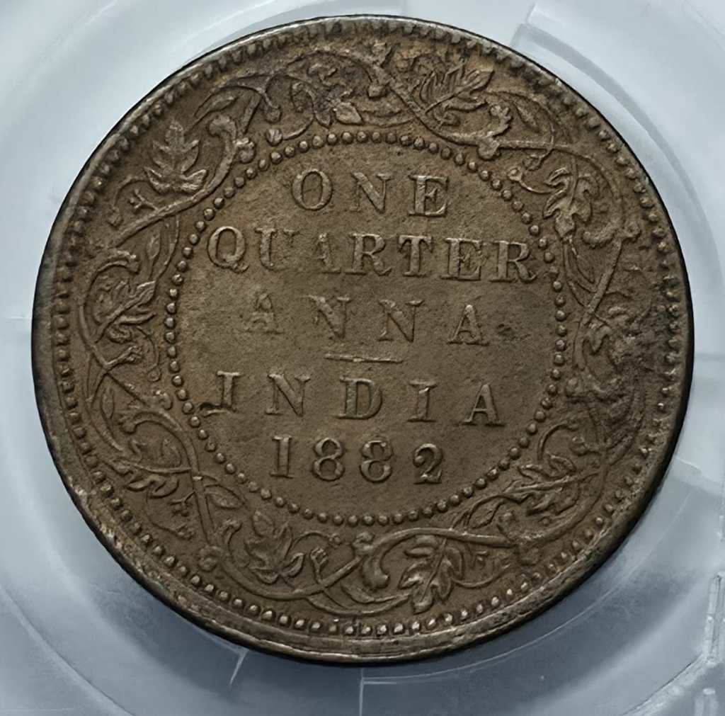 British India One Quarter Anna 1882 Copper Coin - Coinbazzar.com