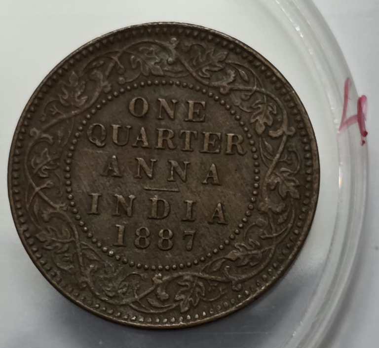 British India Victoria One Quarter Anna 1887 Copper Coin High Grade ...