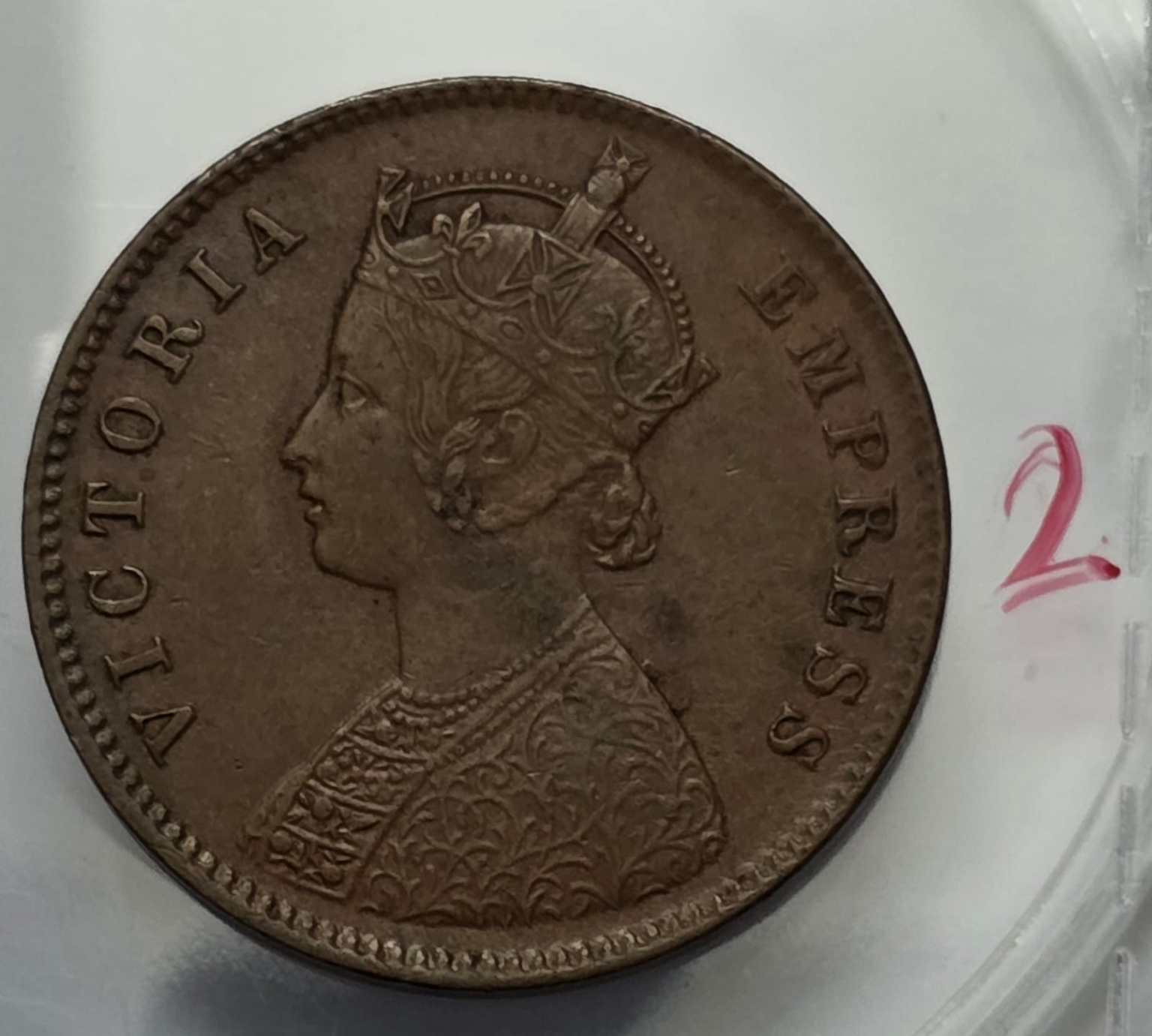British India Victoria One Quarter Anna 1891 Copper Coin - Coinbazzar.com