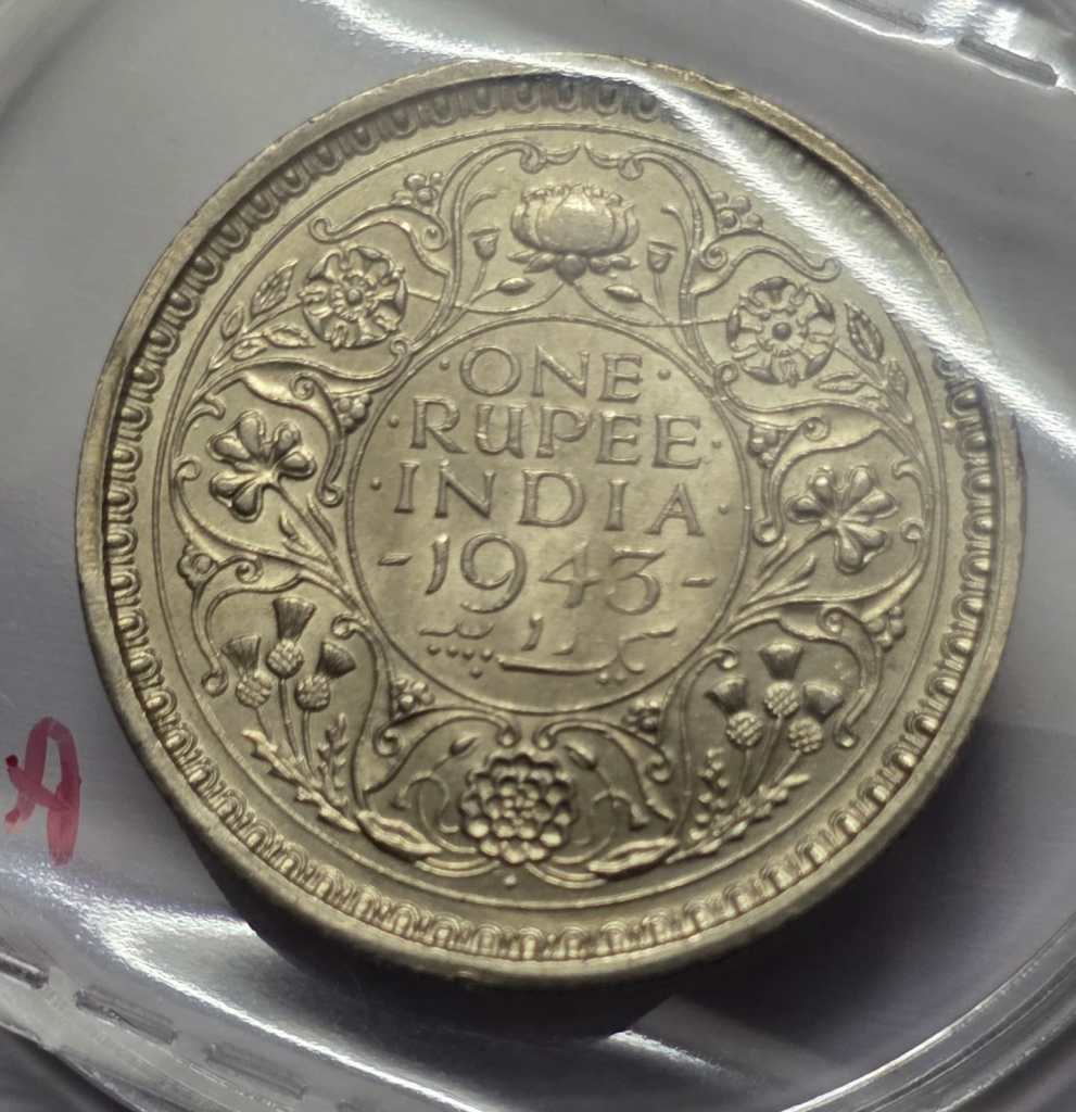 British India George VI One Rupee 1943 Silver Coin BUnc Rare ...