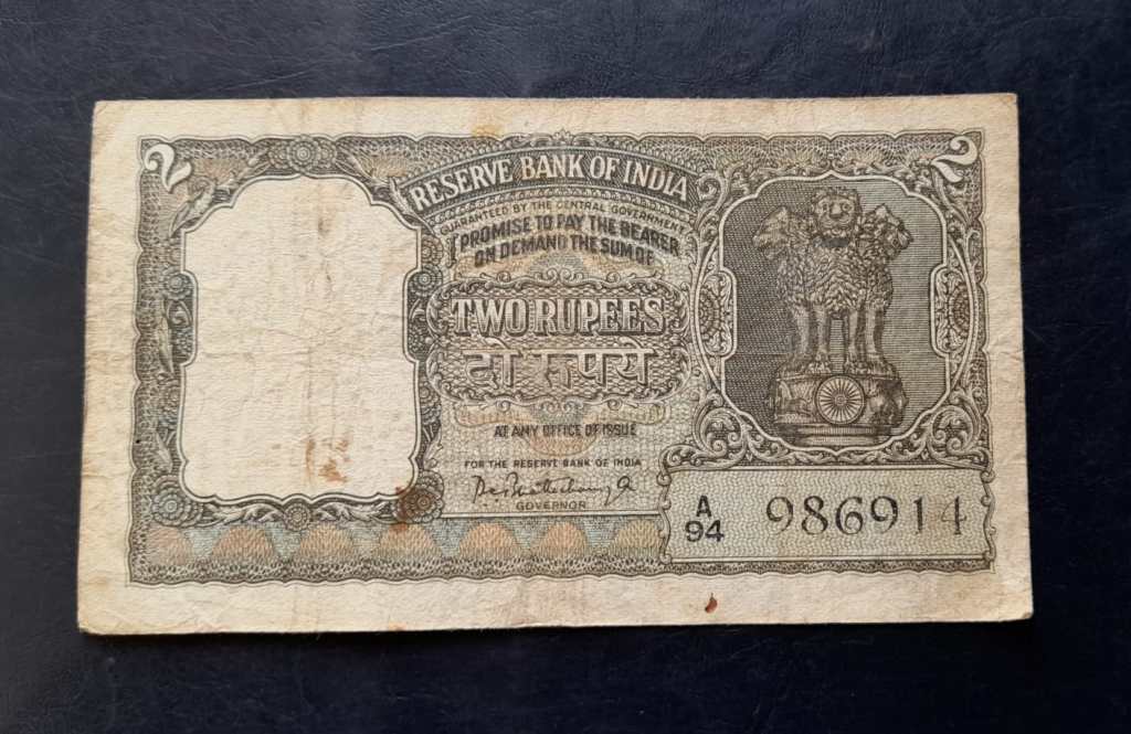 Rare Half Tiger Note Green Issue 2 Ruppes Condition Used - Coinbazzar.com