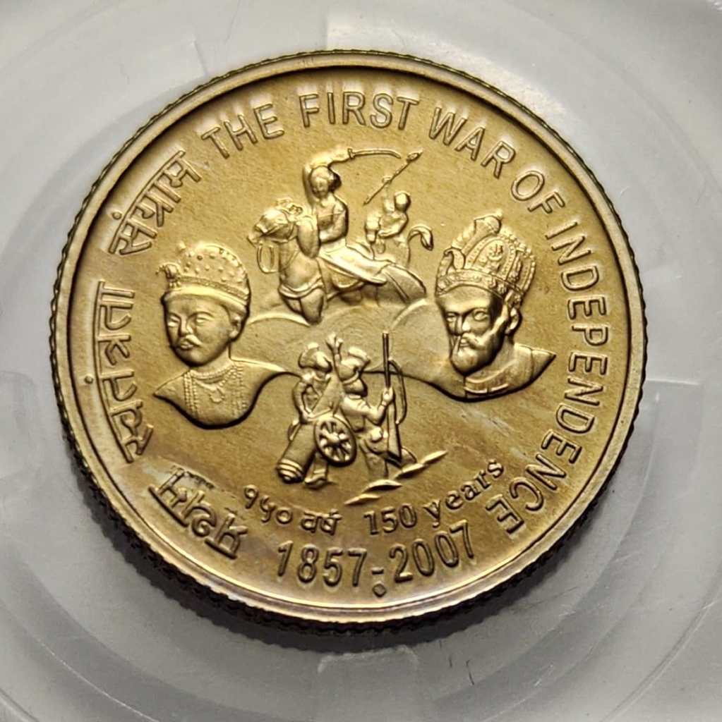 5 Rs First War Of Independence Copper Nickel Coin UNC Rare – Coinbazzar.com